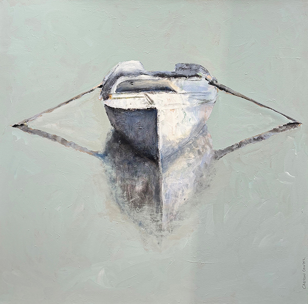 Carylon Cooper - Shuptrines Gallery